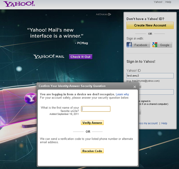 Yahoo Introduces Second Sign-in Verification