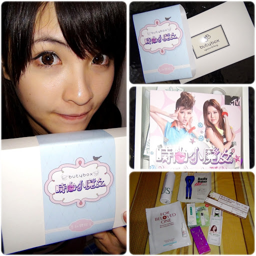 KIKI YU/『10月號 體驗盒』ButyBox與MTV台「時尚小魔女」聯合推出美妝盒體驗|butywall美妝體驗文