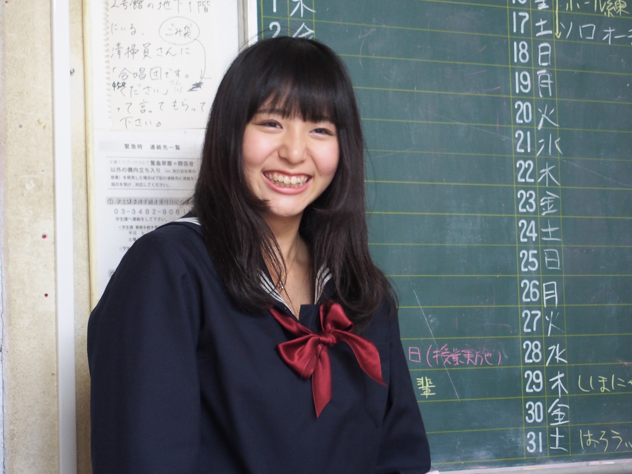 セーラー服大好き！Part29 - BBSPINK