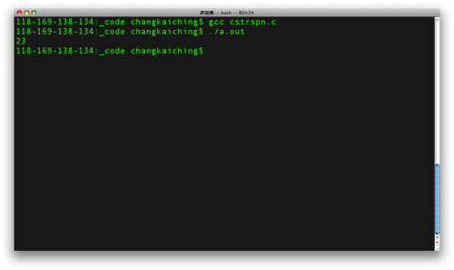 程式語言教學誌 FB, YouTube: PYDOING: C 語言標準函數庫分類導覽 - string.h strspn()