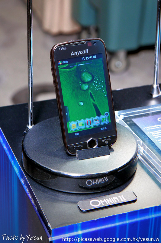 Samsung Anycall OMNIA II i8000H 發佈會
