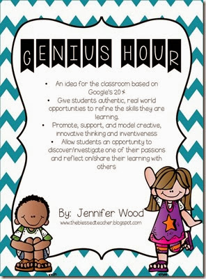 The Blessed Teacher: Welcome to Genius Hour {Part 1}