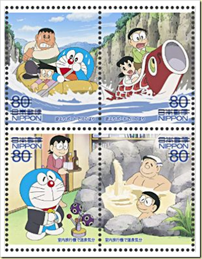Anime about Stamp Collecting? : r/anime