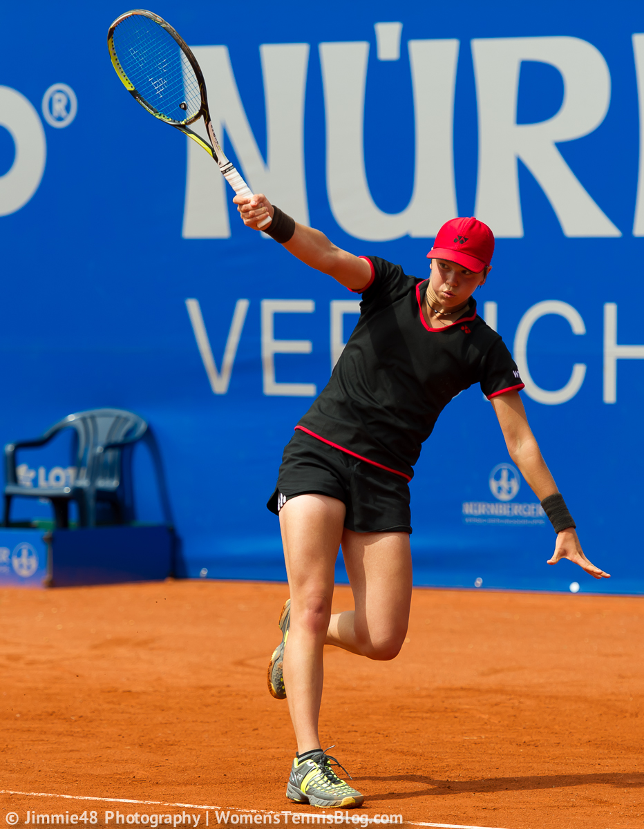 Katharina Gerlach | Tennis Forum