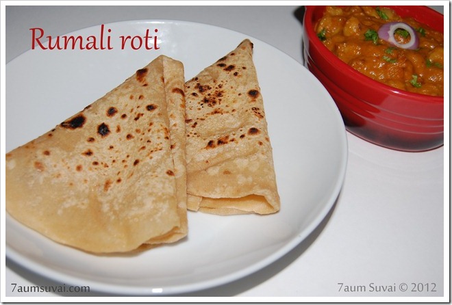 Rumali roti - 7sPreLive