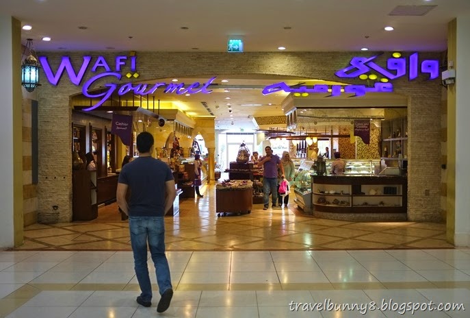 QATAR - Doha | Travel Bunny