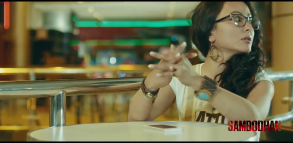 Sambodhan Movie Trailer with Promotional Song Samaat ~ Reality World