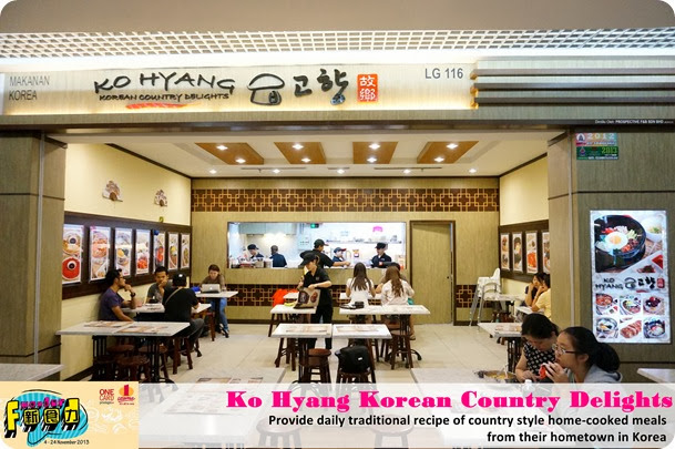 One Utama Wonder Food Adventure : Mains for Lunch & Dinner - Cindy's Planet