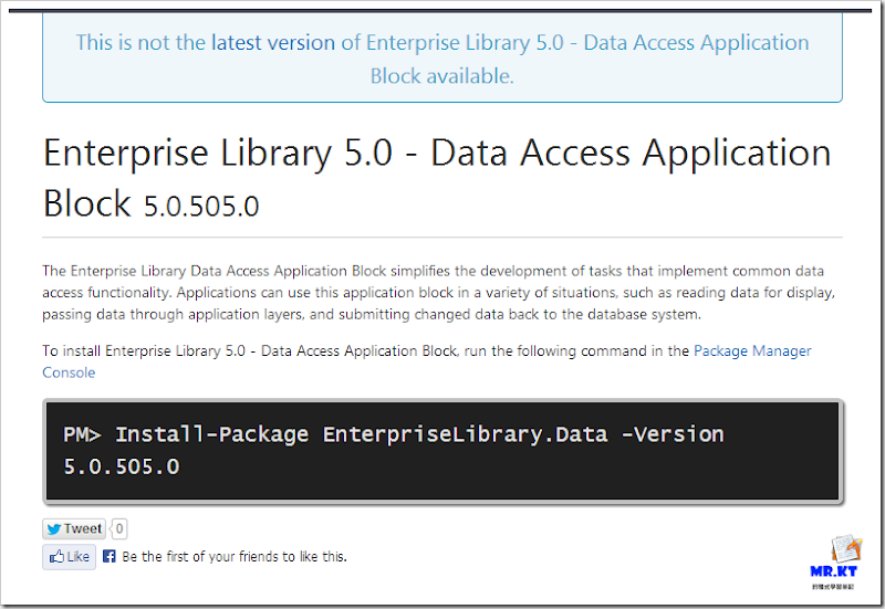 Mrkt 的程式學習筆記 讓專案透過 Nuget 安裝 Enterprise Library 5 0 Data Access Application Block