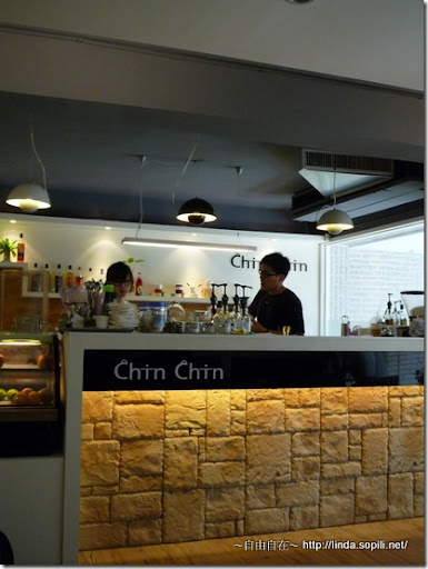 ～自由自在～: 《美食》台北東區‧chin chin cafe (忠孝復興)