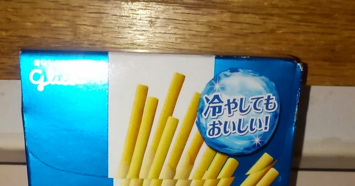 Rare Cheese Cake Pocky: Review ! | kfclovesyou