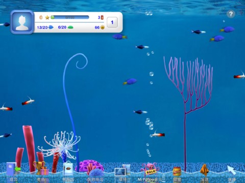 Fish Paradise 清新好玩的魚樂園養殖遊戲 – Dr.愛瘋 APP Navi