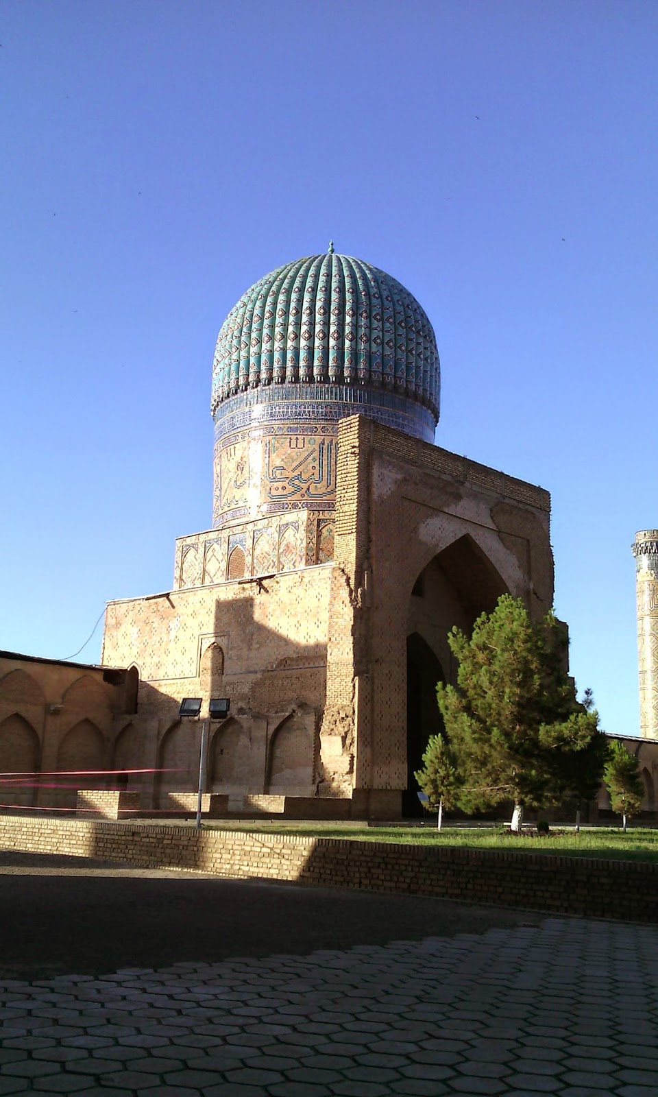Uzbekistán - La Ruta de la Seda: Historias de Samarkanda