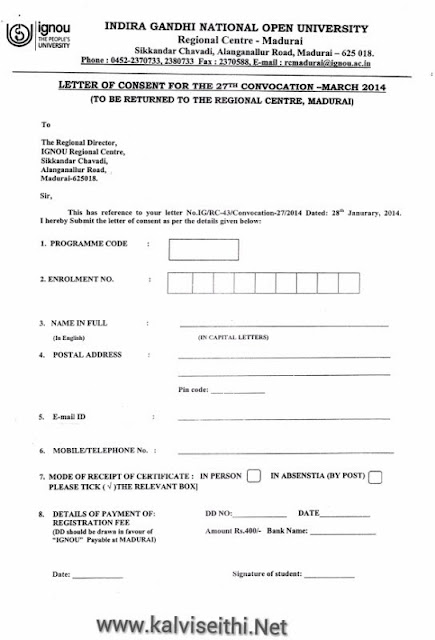 IGNOU CONVOCATION FORM-MARCH 2014 - Kalviseithi - No:1 Educational ...