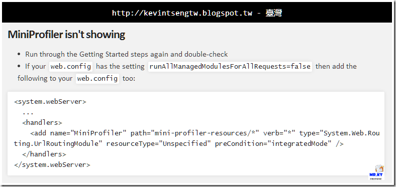 Mrkt 的程式學習筆記 Aspnet Mvc 5 Entity Framework 6 Miniprofiler 3