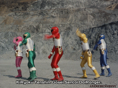 MULTITERRAS: GIFS: Gostei Sentai Dairanger