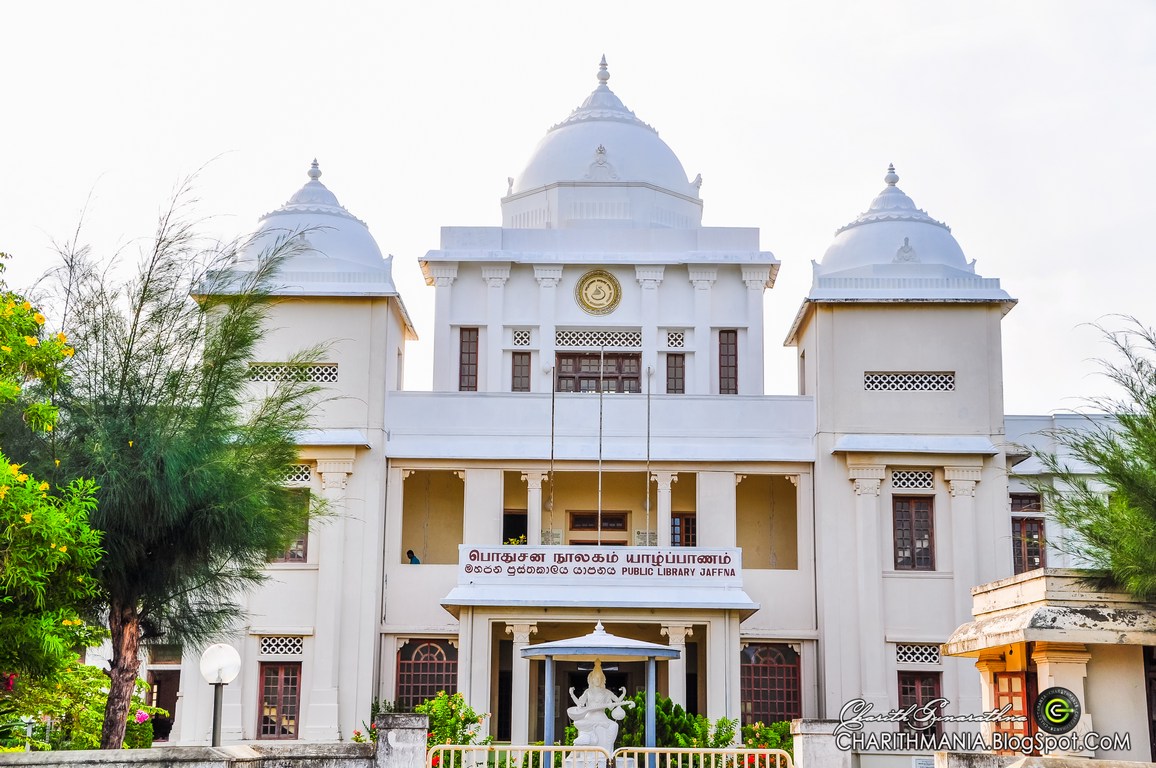 CharithMania: Jaffna Library, Sri Lanka