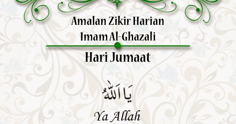 Doa Hari Jumaat Dalam Mesyuarat