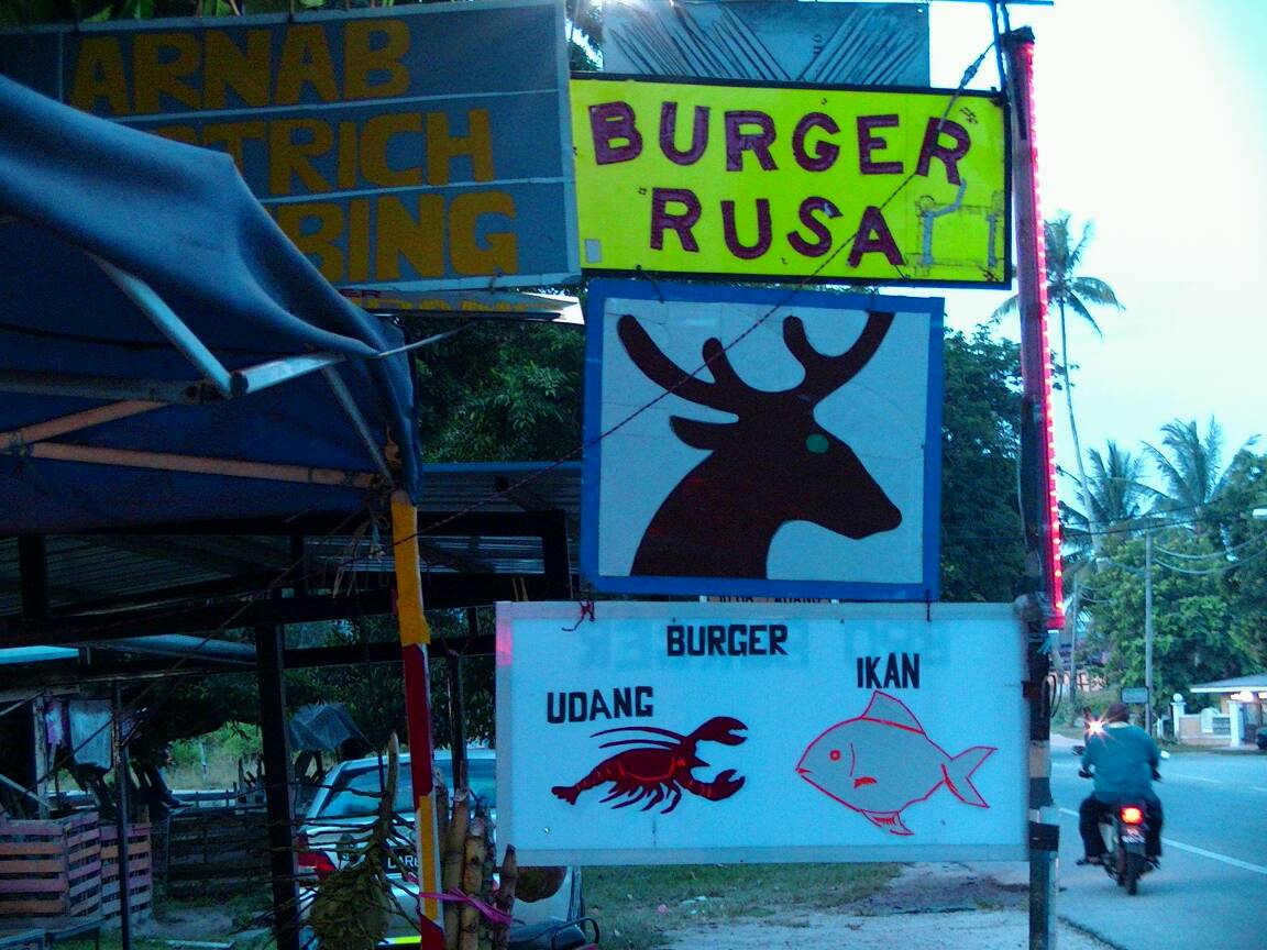 Burger! Burger!! Macam2 Ada...