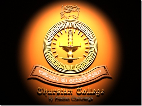 Thurstan College 3D logo – Prashan 3D World – Prashan Chaturanga