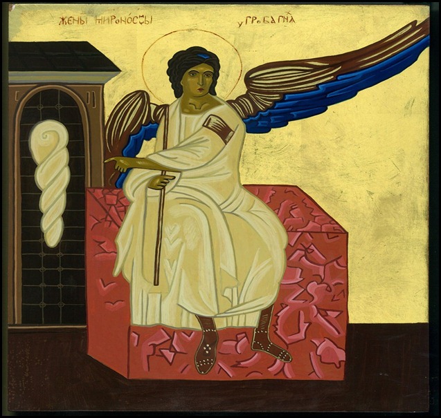 ALAS DE ÁNGELES: El Ángel Blanco