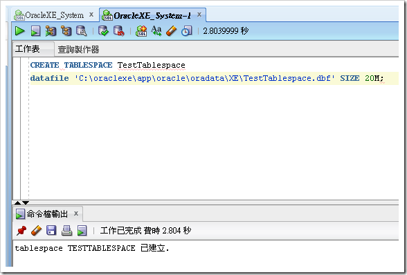Mrkt 的程式學習筆記 Asp Mvc Oracle 11g Xe Entity Framework Part 2