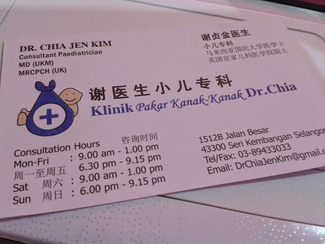 Mommy Sha Daddy Shai: Shazrie Iman's Paed in Seri Kembangan