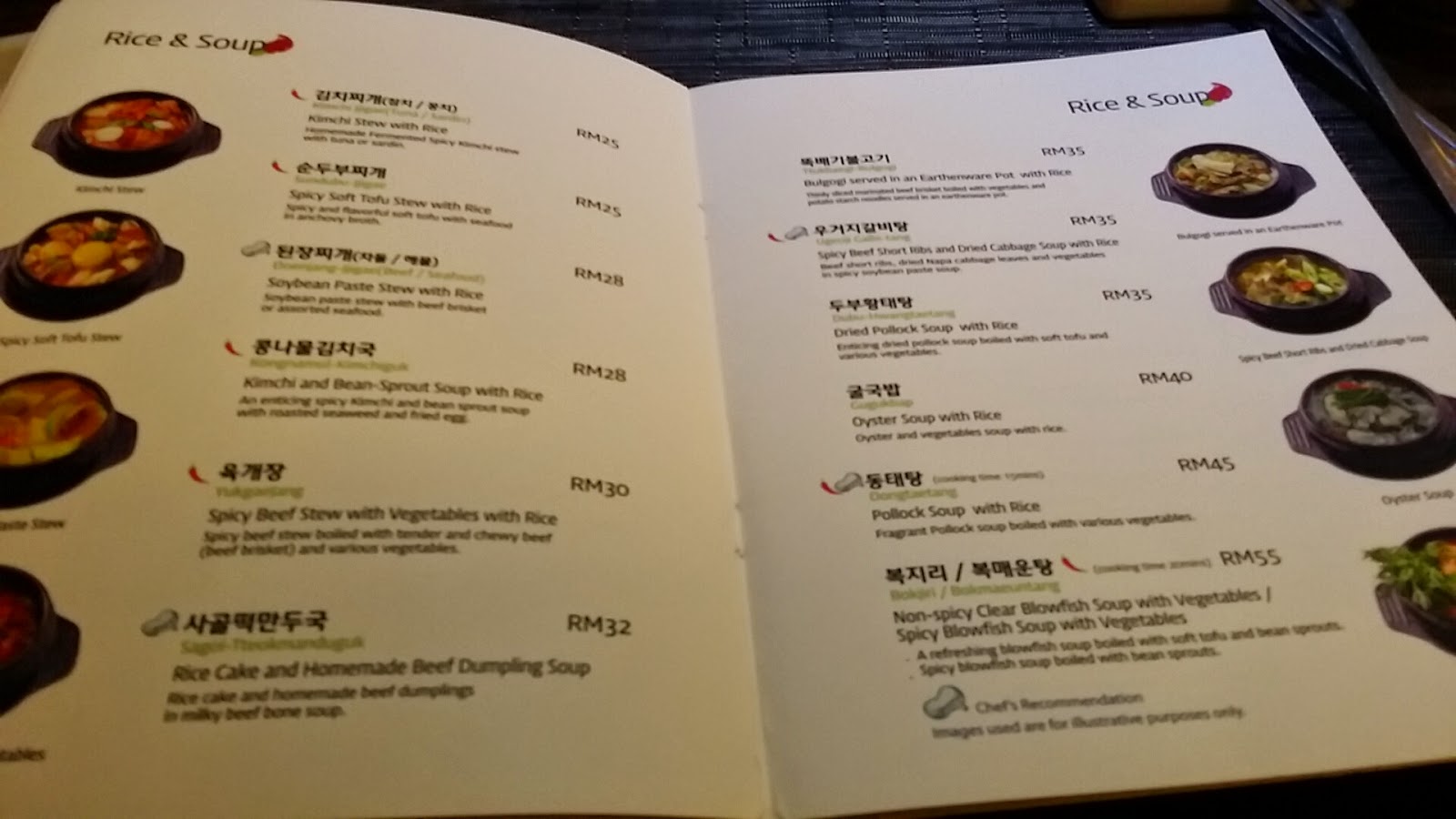 Eye Talk Nose (I Don't Know) Food Menu Malaysia: Onsemiro - nice korean ...