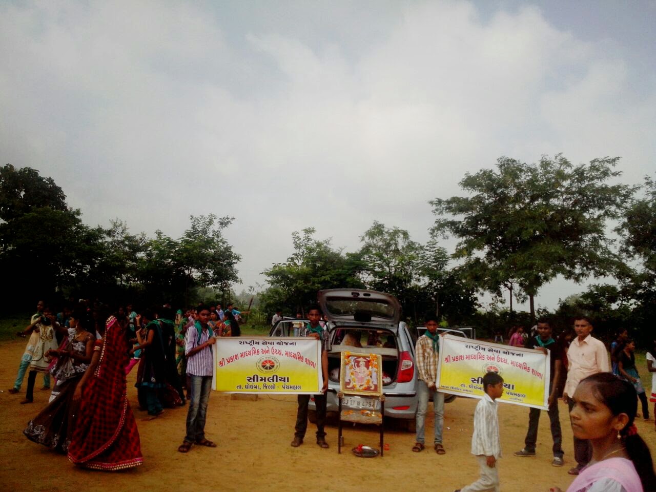 SHREE PRAKASH MADHYAMIK AND UCHATAR MADHYAMIK SHALA TA GHOGHAMBA DIST ...