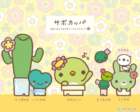 San-x Character List ^O^