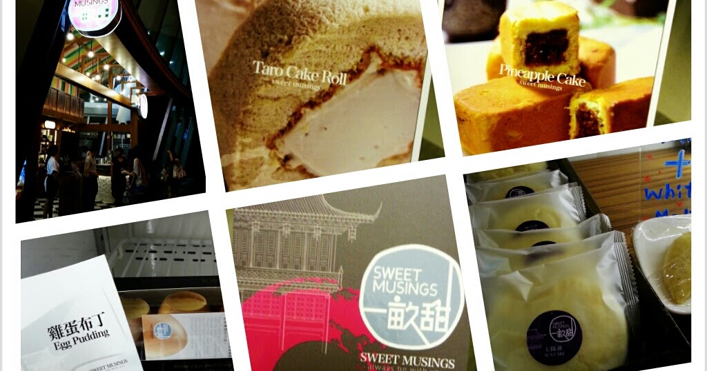 Jos Loves Food: Taiwanese Confectionery - Sweet Musings at Star Vista