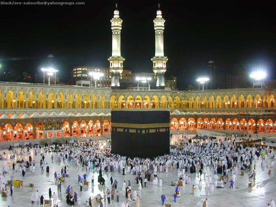 Khana Kaba And Roza E Rasool