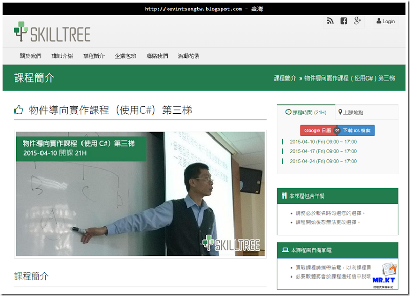 Mrkt 的程式學習筆記 Aspnet Mvc 學習資源整理 Part4 Aspnet Mvc 5 書籍 Books