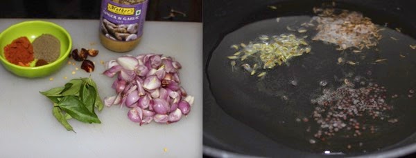 Sujitha Easycooking: Goat Brain Fry/Aatu Moolai Varuval