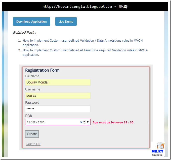Mrkt 的程式學習筆記 Aspnet Mvc 下拉選單的日期選擇器 年齡限制