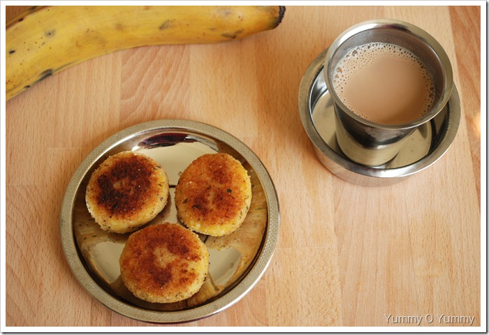 Ripe Banana / Ethapazham Cutlet | Yummy O Yummy