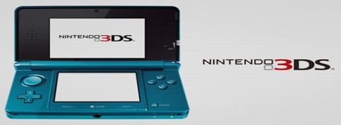 Nova atualização de firmware do Nintendo 3DS está disponível - Nintendo ...