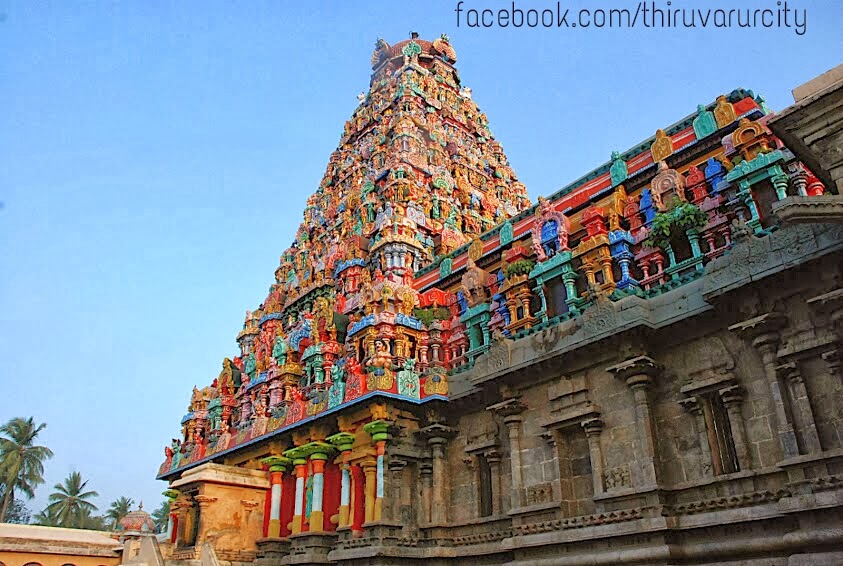 thiruvarur city: Thiruvarur thiyagararajar temple.