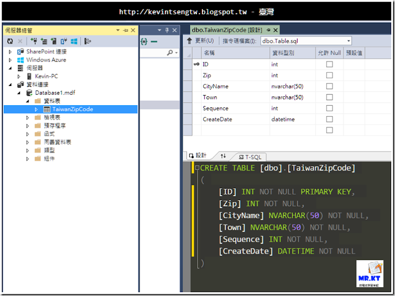 Mrkt 的程式學習筆記 Asp Mvc 匯入 Excel 簡單做 Part 1 檔案上傳