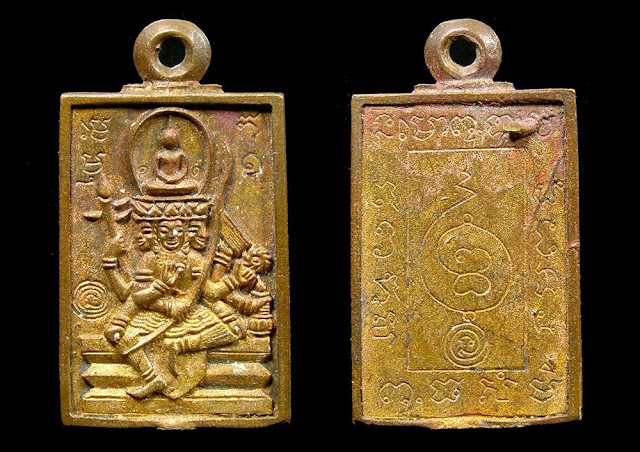 World of Amulets: Phra Phrom LP Doo Nur Pasom