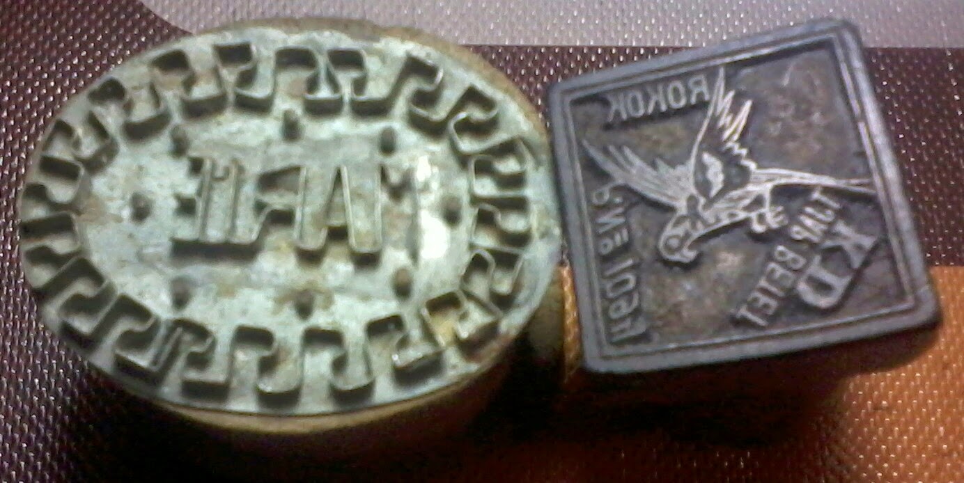 Stempel, Cap dan Fungsi serta Sejarahnya