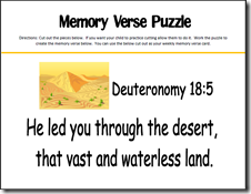 Deuteronomy 8:15-Memory Verse Extras