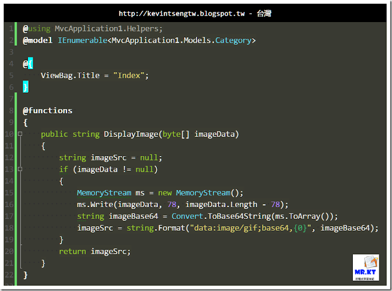 Mrkt 的程式學習筆記 Aspnet Mvc 顯示存在資料庫裡的 Image
