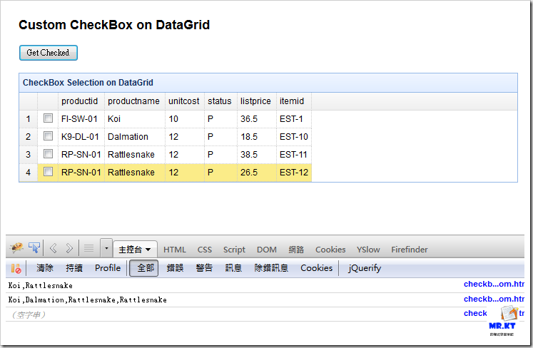 Mrkt 的程式學習筆記 Jquery Easyui Datagrid Checkbox 資料設定與取值