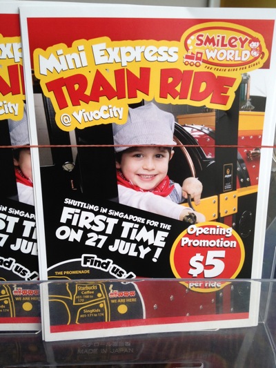Mini Express Train Ride @ Vivocity – miniLiew