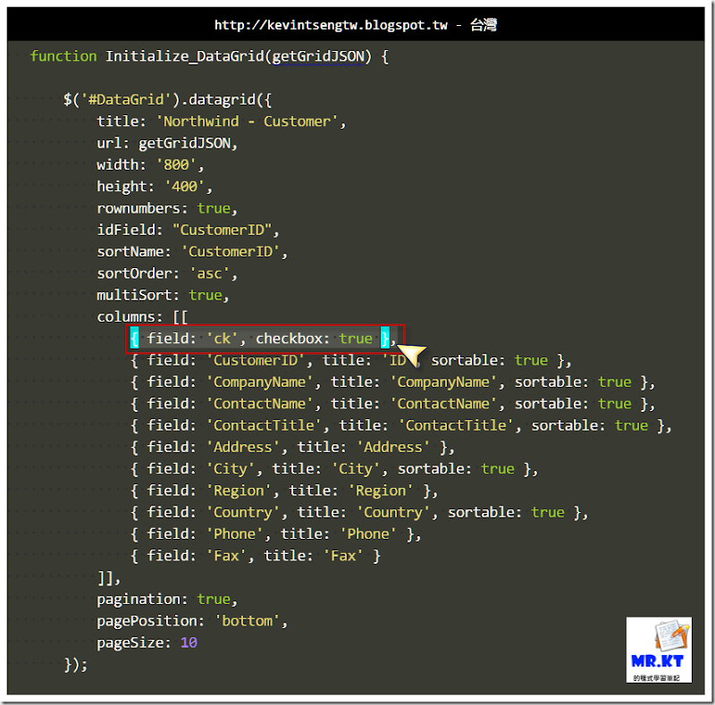 Mrkt 的程式學習筆記 Asp Mvc 使用 Jquery Easyui Datagrid Checkbox