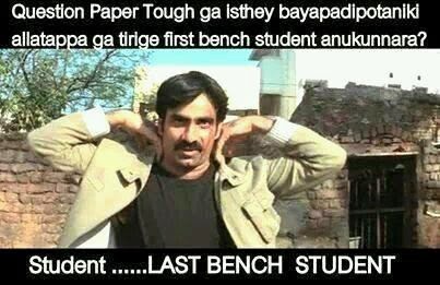LAST BENCH STUDENT FIRST BENCH STUDENT- FUNNY PICS | FUNNY INDIAN ...