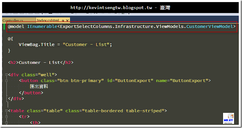 Mrkt 的程式學習筆記 Aspnet Mvc 匯出 Excel 讓使用者挑選要匯出的資料欄位 Part2
