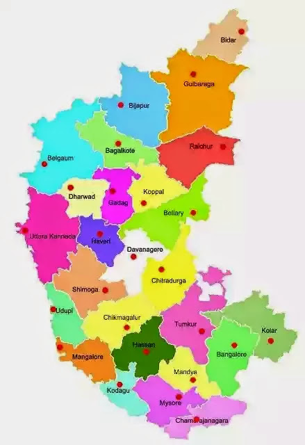 ಸಾಮಾನ್ಯ ಜ್ಞಾನ.: ಕರ್ನಾಟಕದ ಸಂಪೂರ್ಣ ಚಿತ್ರಣ