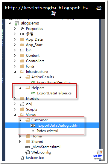 Mrkt 的程式學習筆記 Aspnet Mvc 匯出 Excel 讓使用者挑選要匯出的資料欄位 Part1